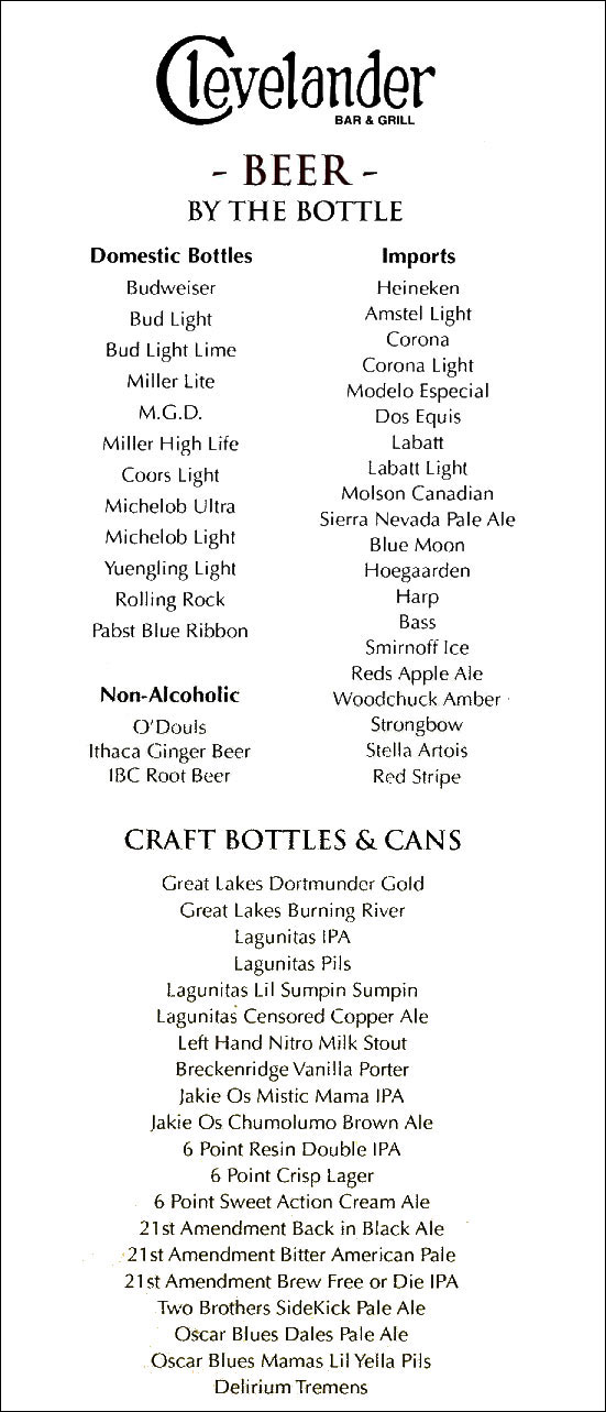 The Clevelander, Bars in Cleveland Ohio, Private Party Rooms Cleveland Ohio